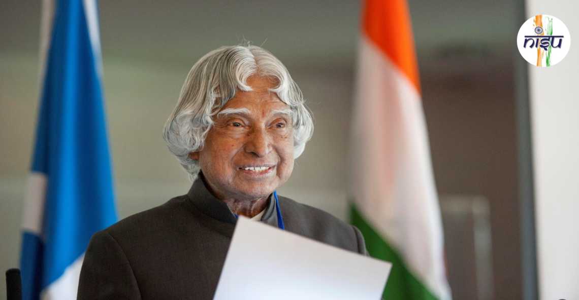 Story of Last honorary doctorate degree of Dr. Abdul Kalam - Tfipost.com