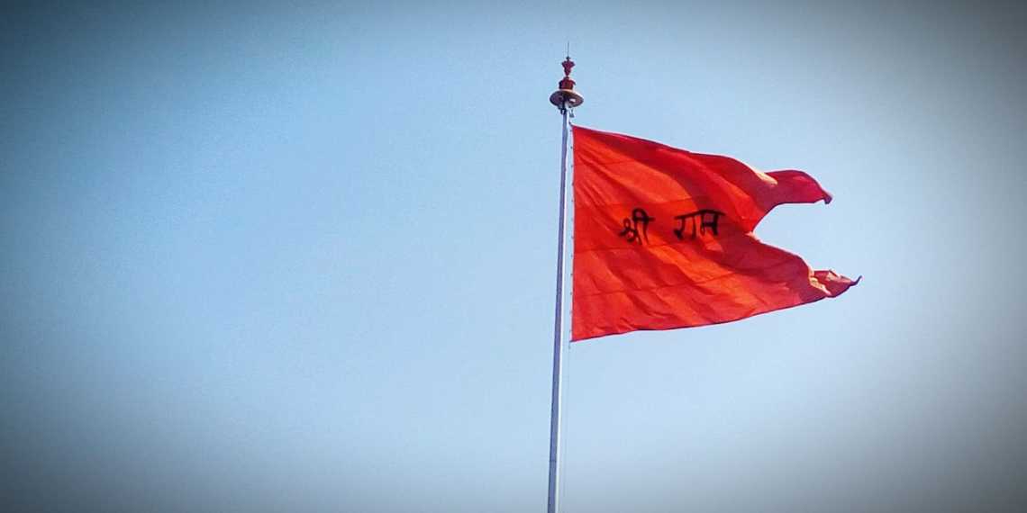 A comprehensive guide to Ram Mandir - All What's, Why's and How's ...