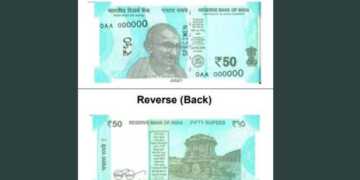 15 Features of the New Rs 50 Note announced by the RBI - Tfipost.com