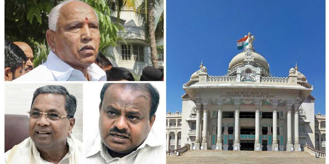 Anti-defection law in context of Karnataka Polls :BJP single largest party