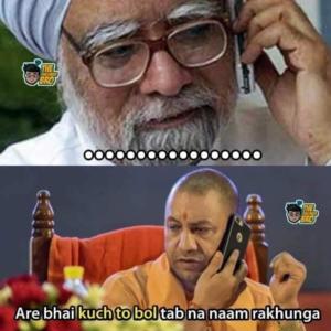 These Yogi Memes are Hilarious AF!! Top 20 - Tfipost.com
