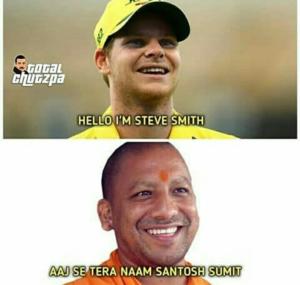 These Yogi Memes are Hilarious AF!! Top 20 - Tfipost.com