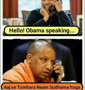 These Yogi Memes are Hilarious AF!! Top 20 - Tfipost.com