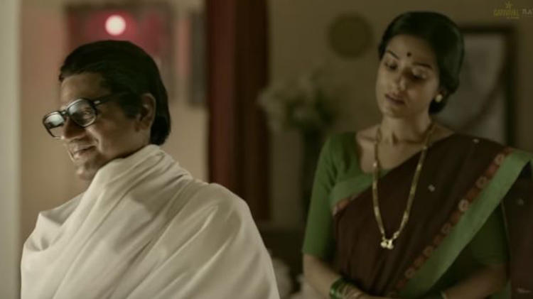 ‘Thackeray’ Movie Review – Nawaz excels in this honest but flawed effort