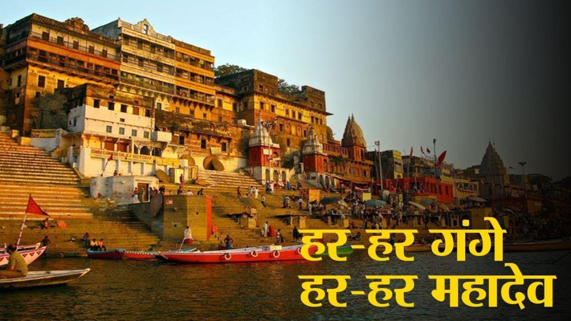 10 Tirth places in India to visit in summer to experience spirituality