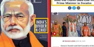 'Modi has united India', TIME magazine takes a u-turn