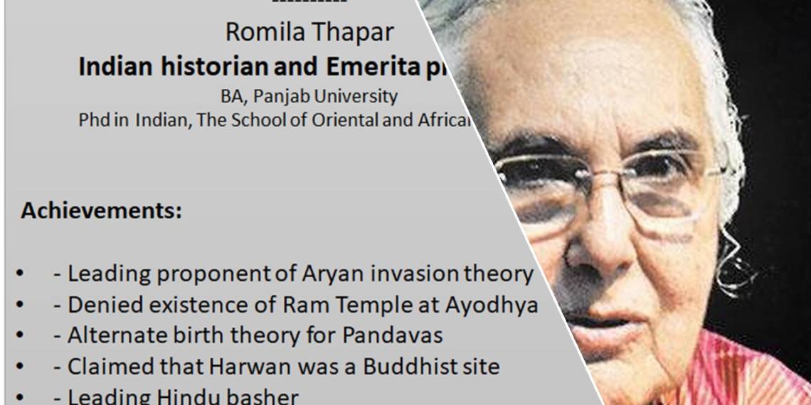 Dear Romila Thapar - Throw away the victim card and show your CV