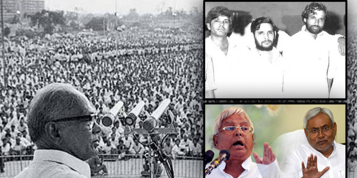 JP Aandolan – The best and the worst thing that happened to Bihar