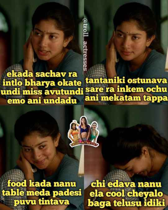 Meme Images of Sai Pallavi with short biography - Tfipost.com
