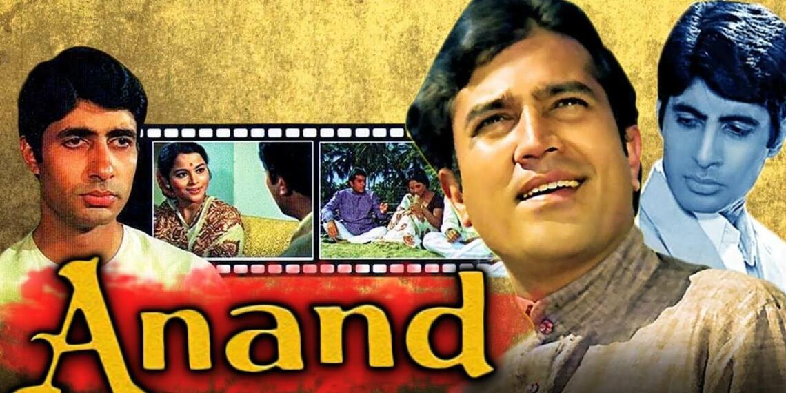 Remake of Anand Movie in the offing - Tfipost.com