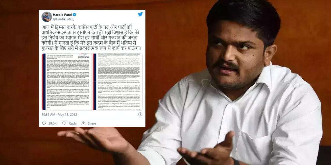 ‘Political Nobody’ Hardik Patel smacked Congress like a bell
