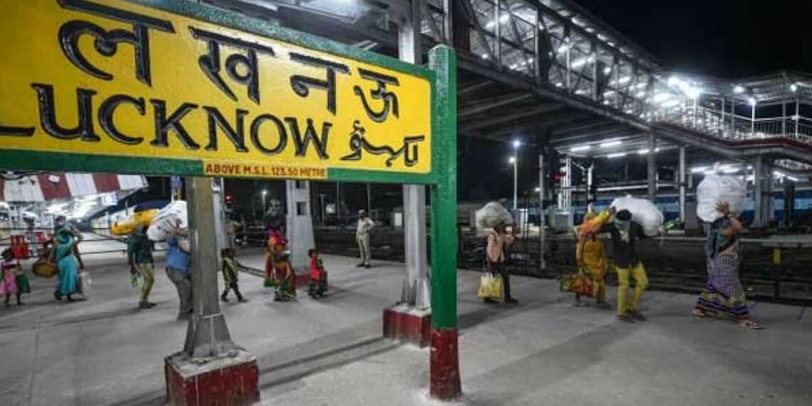 The name Lucknow can be bifurcated as ‘Luckn’ and ‘ow’