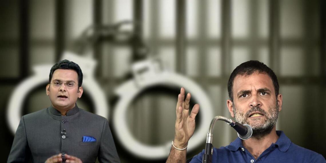 Rohit Ranjan Arrest: Parties should learn from Congress how to ‘rule’