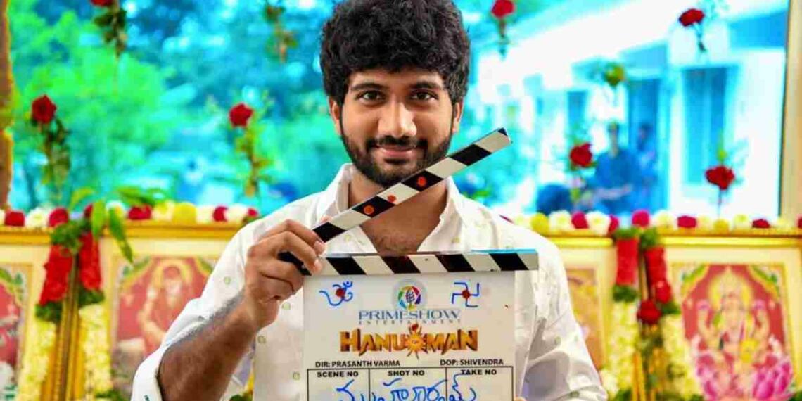 Film Director Prasanth Varma Biography and Career - Tfipost.com