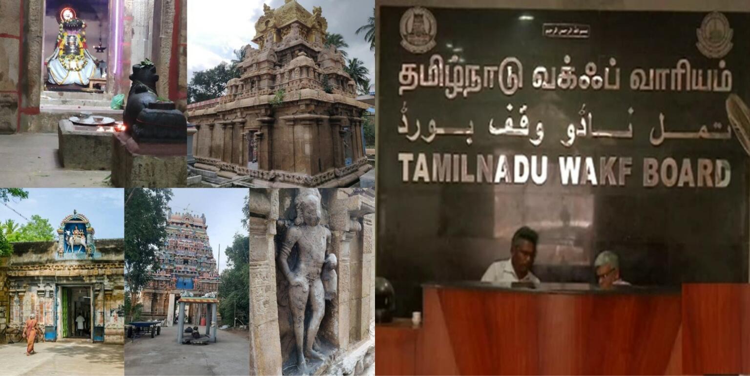 Wakf Board has captured an entire village in Tamil Nadu