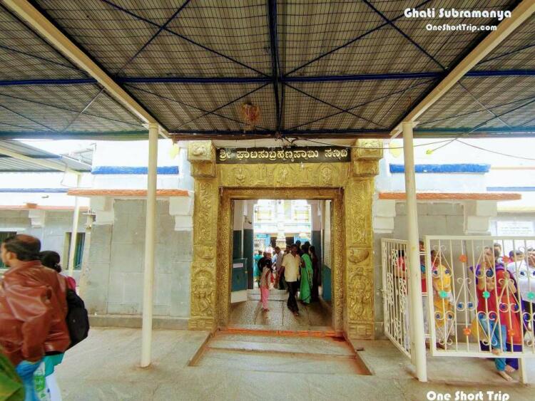 Ghati Subramanya Temple: History, Travel Guide and how to reach