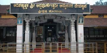 Horanadu Annapoorneshwari Temple: History and Travel Guide