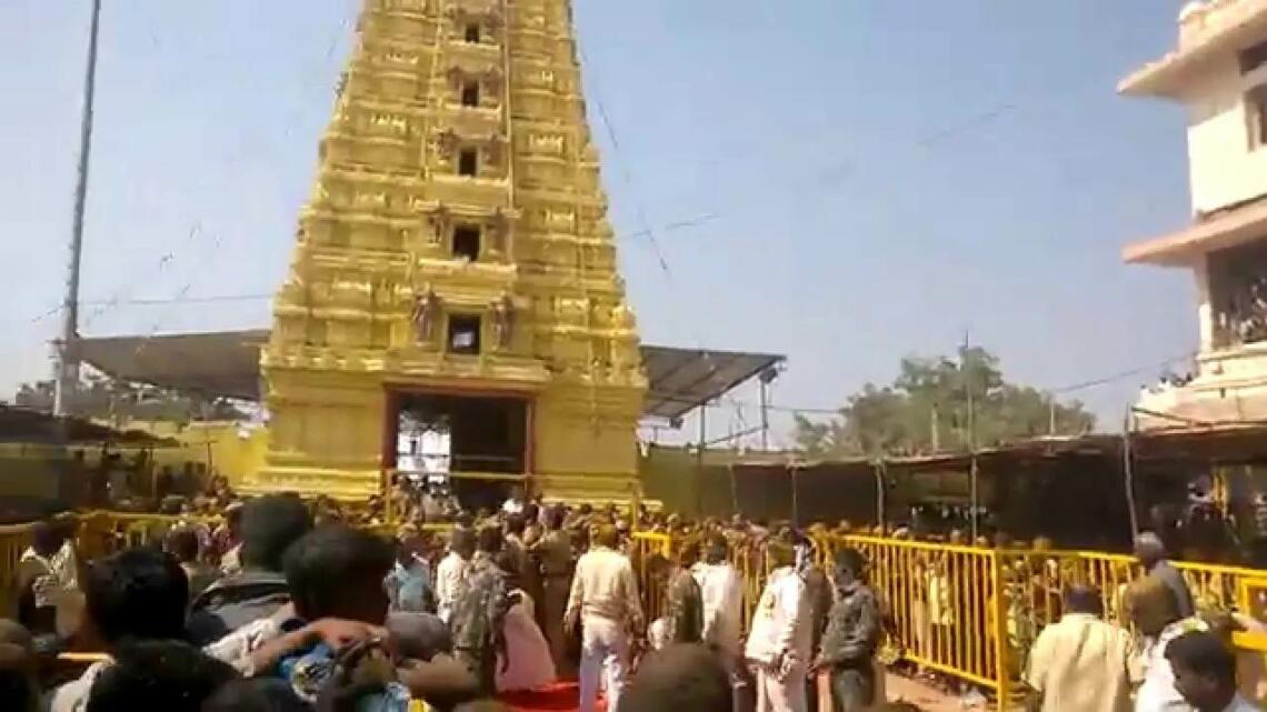 Komuravelli Mallanna Temple: Timings, History and Travel Guide