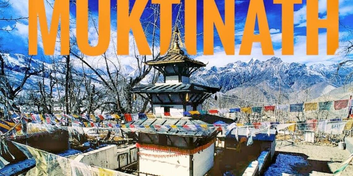 Muktinath Temple, Nepal: Timings, History, and Travel Guide