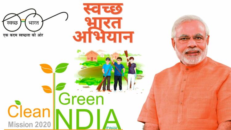Swachh Bharat Abhiyan Essay for students in English - Tfipost.com