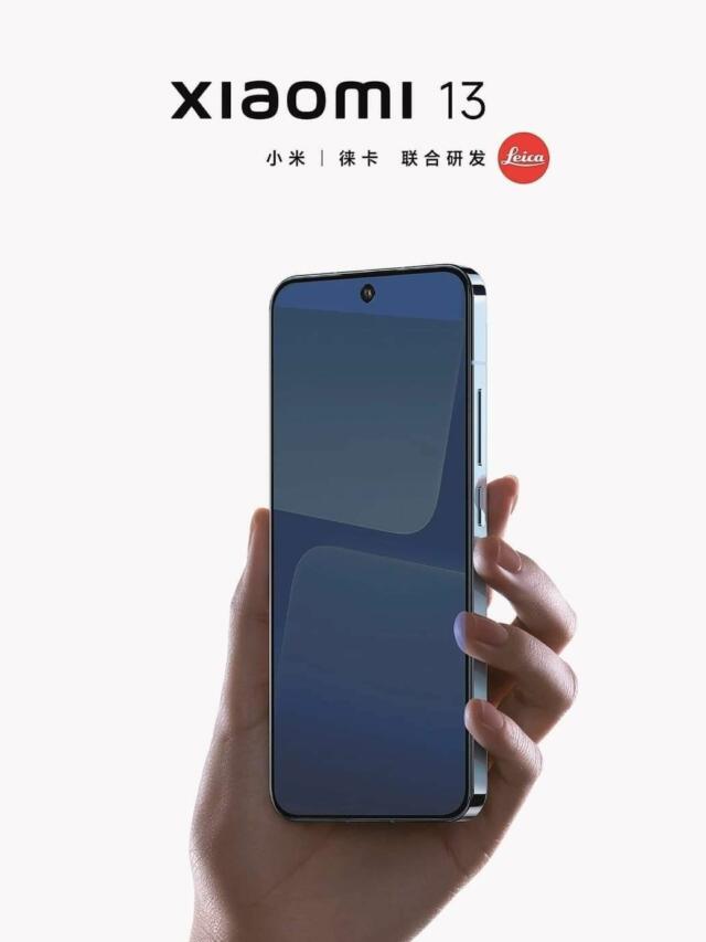 Xiaomi 13 series is going to launch soon, know features, specs & power ...