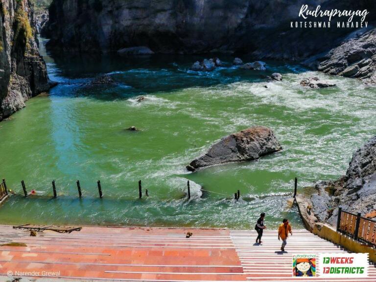 Koteshwar Mahadev Temple, Timings, History and travel guide