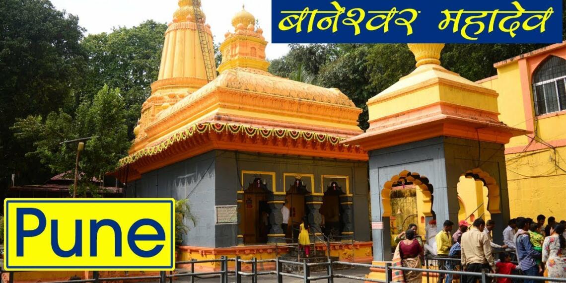 Baneshwar Temple, Timings, history, travel guide and how to reach