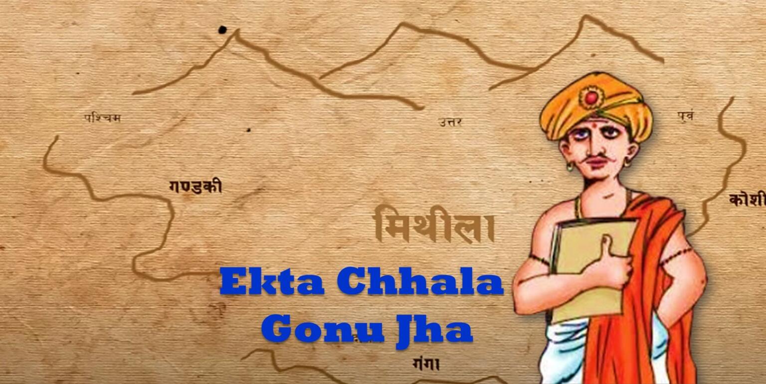 Ekta Chhala Gonu Jha: The wit and wisdom of Gonu Jha