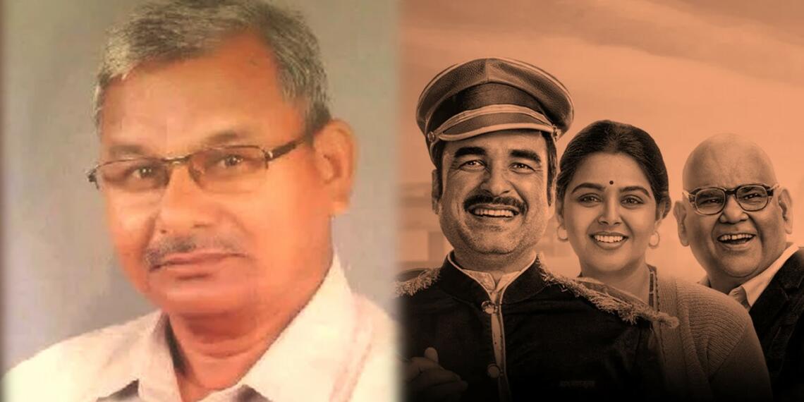 The real story of Lal Bihari immortalised by Pankaj Tripathi