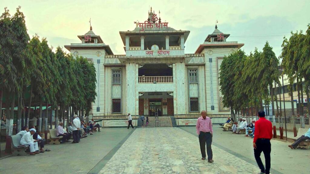 Muktidham Mandir Nashik, Timings, History, Guide & How to reach