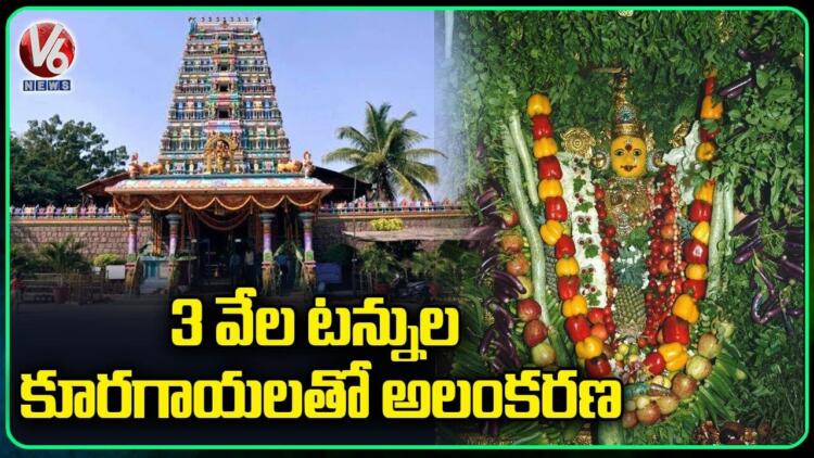 Peddamma Thalli Temple, Timings, History, and Travel Guide