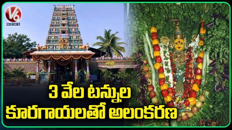 Peddamma Thalli Temple, Timings, History, and Travel Guide
