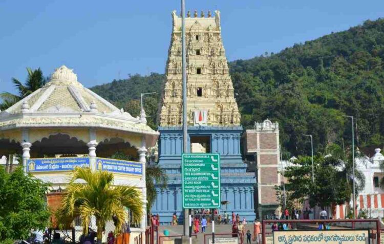 Simhachalam Temple, Andhra Pradesh: Timings, and Travel Guide