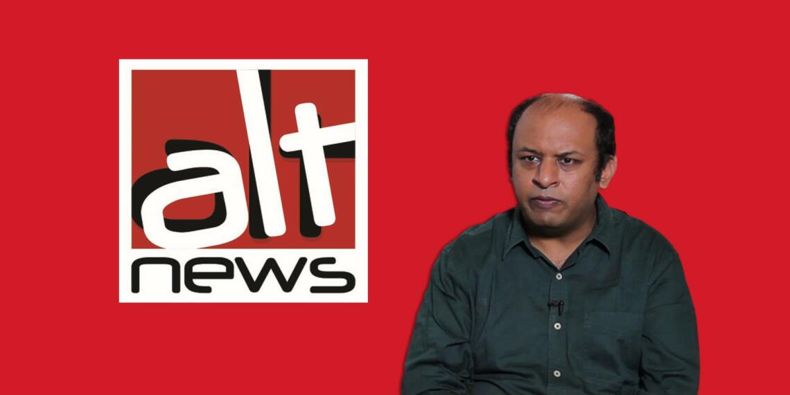 Alt News co-founder Pratik Sinha accused of sexual harassment - Tfipost.com