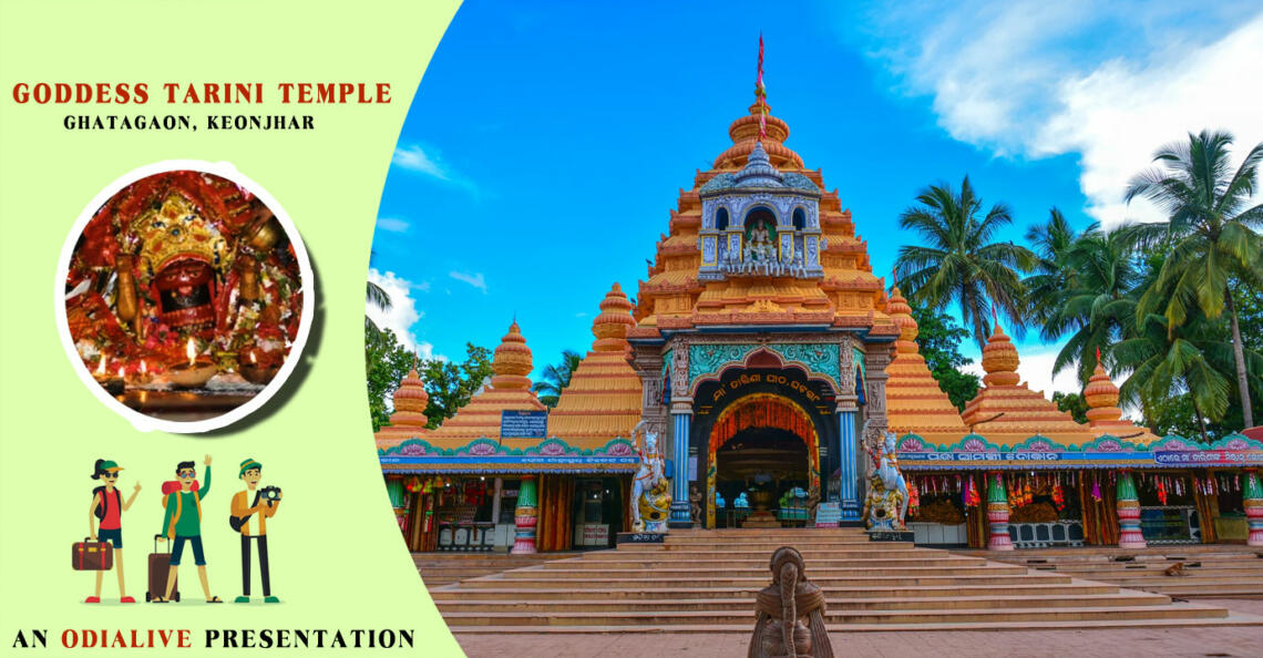 Maa Tarini Temple, Ghatgaon: Timings, History, and Travel Guide