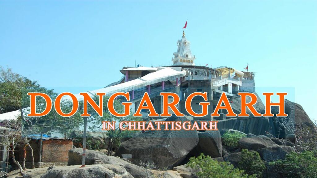 Dongargarh Mata Mandir Rajnandgaon, timings, history, and guide