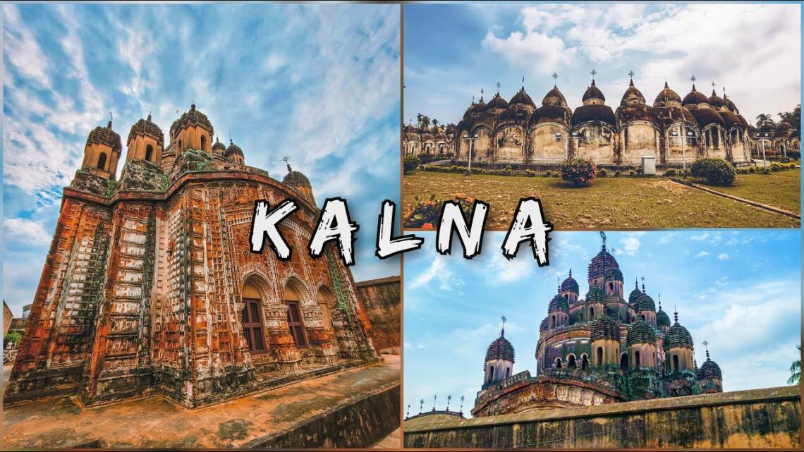 Kalna Shiv Mandir Timings, Travel Guide, History and How to reach