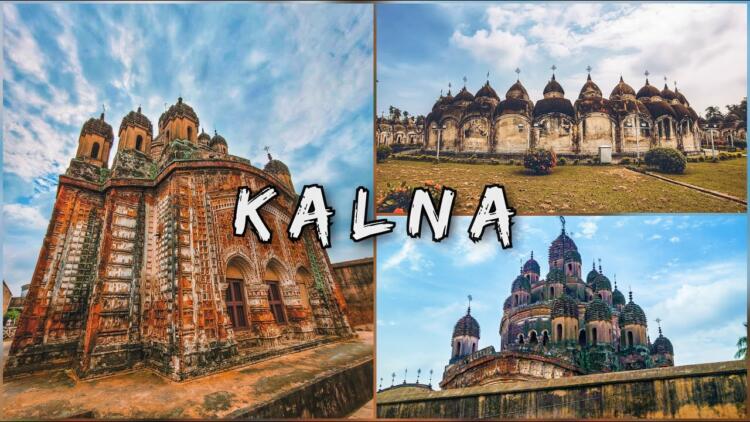Kalna Shiv Mandir Timings, Travel Guide, History and How to reach