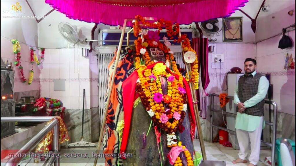 Kathgarh Mahadev Mandir Kangra, timings, history, & travel guide