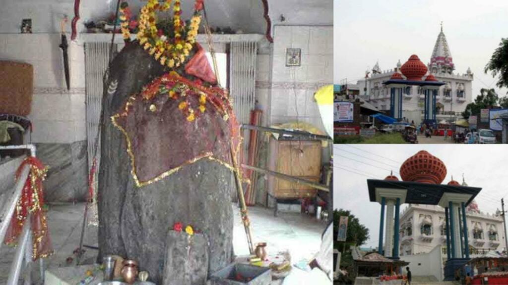 Kathgarh Mahadev Mandir Kangra, timings, history, & travel guide