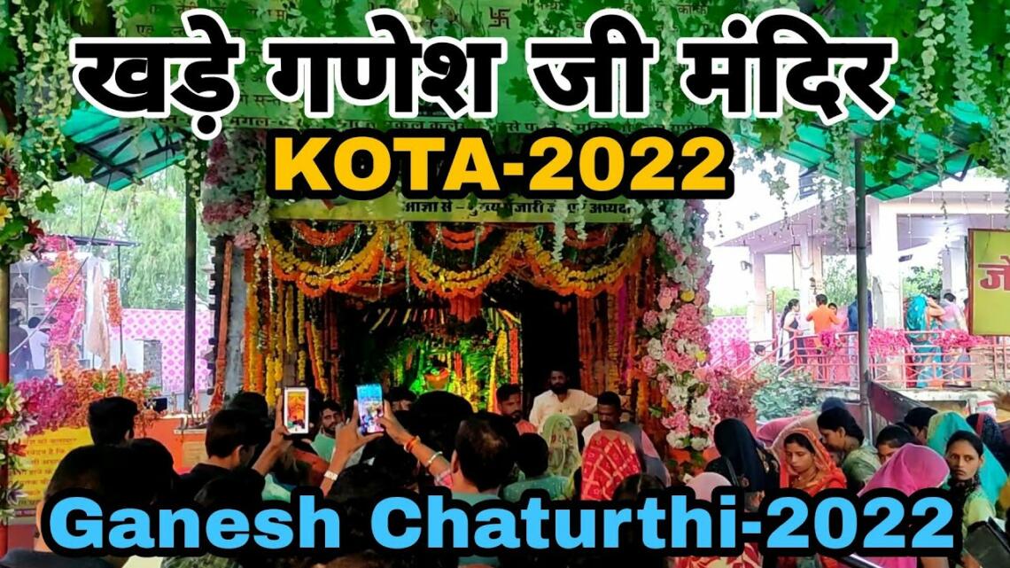 Khade Ganesh ji mandir kota, timings, history, guide, how to reach