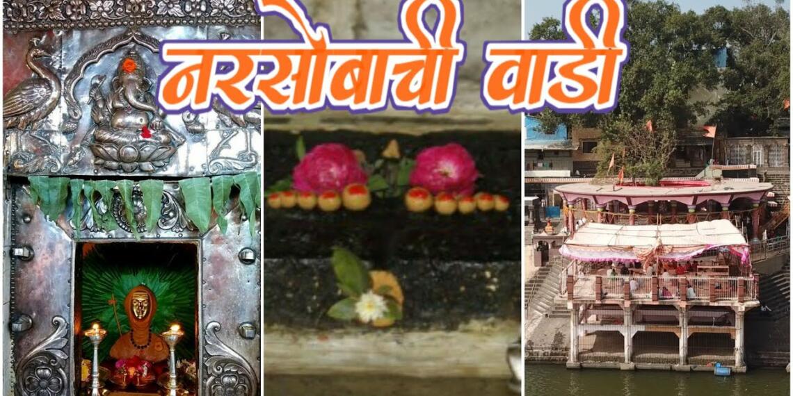 Narsobachi Wadi Mandir Shirol, Timings, History, and Travel Guide