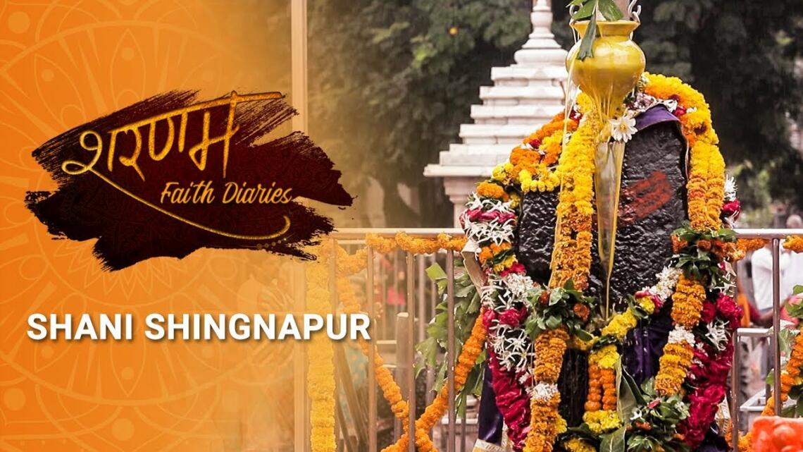 10 Tirth places in India to visit in summer to experience spirituality
