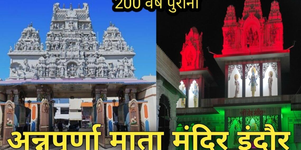 Annapurna Mandir Indore, timings, history, guide and how to reach