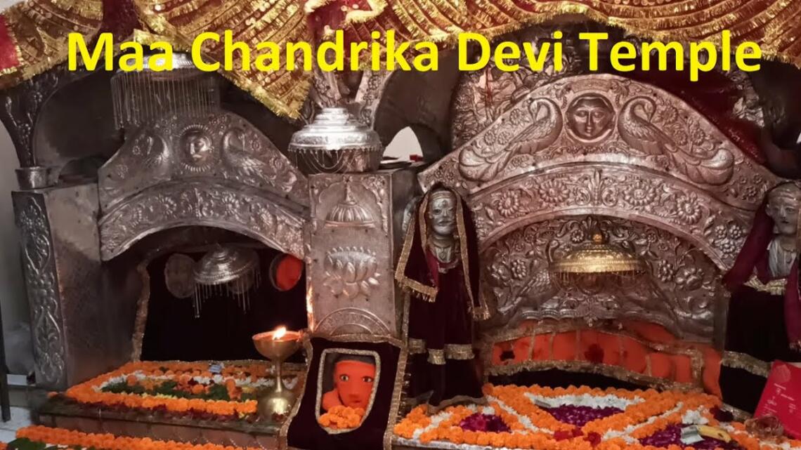 Chandrika Devi Mandir Bageshwar timings, history, and travel guide