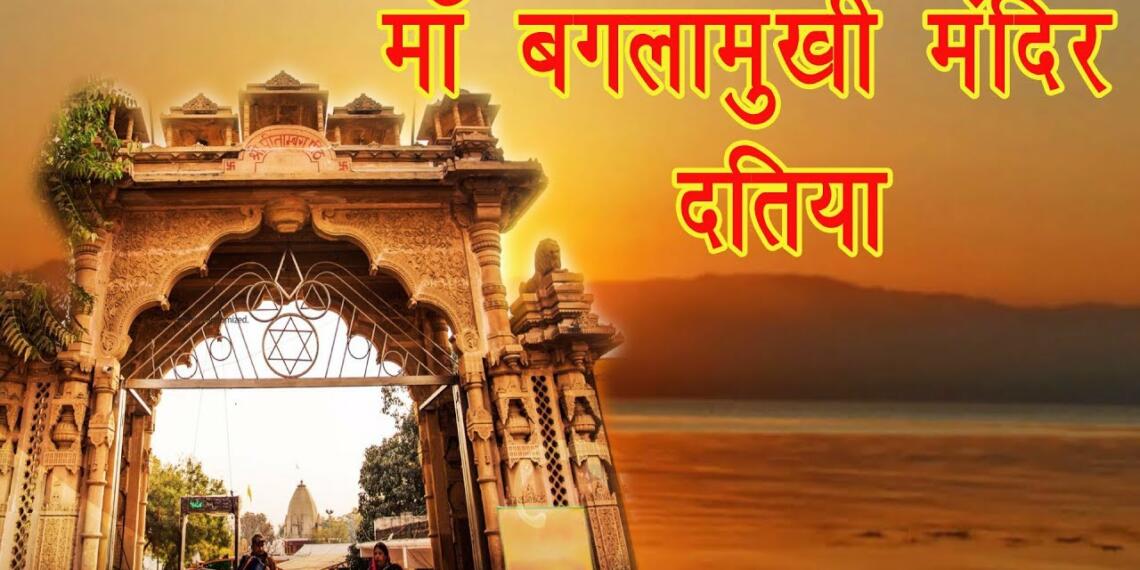 Datia Mandir Madhya Pradesh, Timings, History, and Travel Guide