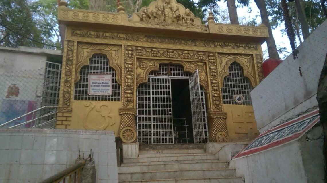 Gupteshwar Mahadev Mandir Koraput, Timings, Guide, and History
