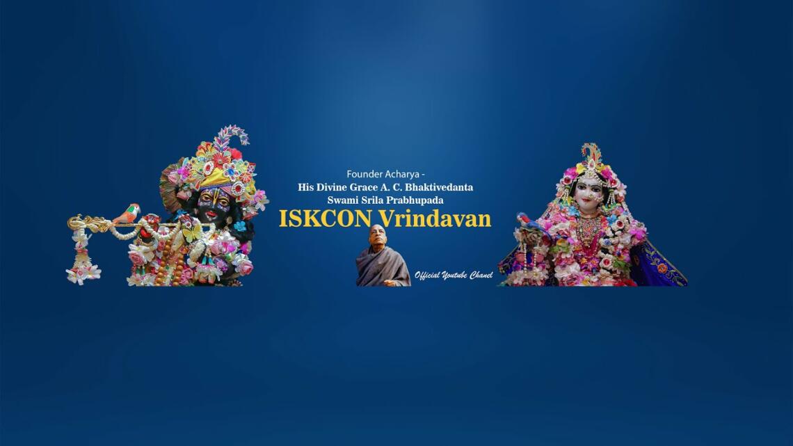 ISKCON Mandir Vrindavan, timings, history, guide and how to reach