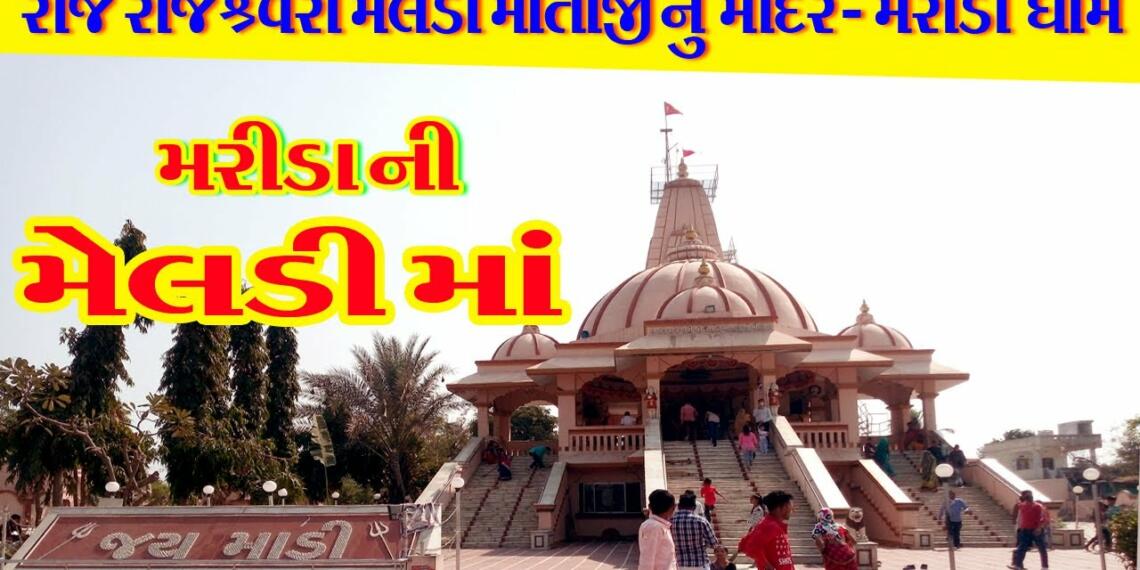 Meldi Mata Mandir Surat, Timings, History, Guide, and how to reach