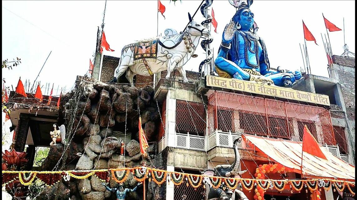 Neelam Mata Mandir Mayur Vihar, timings, guide and how to reach